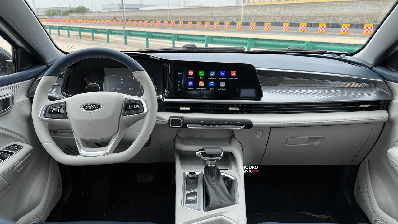 خرید لوازم جانبی x33 new - اتویار | فروشگاه لوازم یدکی خودرو های چینی